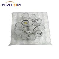 China Custom 10cm Height Sofa Pocket Spring 1.8mm Steel Wire for sale