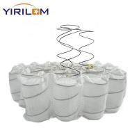 China 1.8mm Steel Wire Sofa Pocket Spring 6cm Middle Diameter for sale