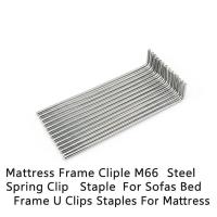 China M66 Standard Size Galvanized Zinc Finish High-Carbon Steel Mattress Clip U Clip Staple for Sofas and Bed Frames for sale