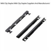 China Galvanized Zinc M66 Clip Staples with 22mm Crown and 6000pcs/cnt Packing for Mattress and Sofa Springs for sale