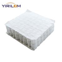 China Cold Drawn Steel Wire Independent Coil Spring Unit for Furniture Seat Base and Upholstered Couch Furniture Making for sale