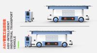 China Automated Guided Vehicle Intelligent Industrial AGV Robot for sale