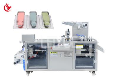 China Small Alu PVC Blister Packing Machine For Ampoule OEM for sale