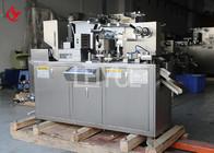 China Aluminum Plastic Blister Packaging Machine Pharmaceutical Industry OEM for sale