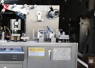 China Stainless Steel Alu PVC Blister Packing Machine Fully Automatic Dpp80 For Sealing for sale