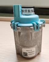 China 1001719  Adblue Pump Repair Motor Urea Injection Pump For Urea Pump 22209519 22209517 for sale
