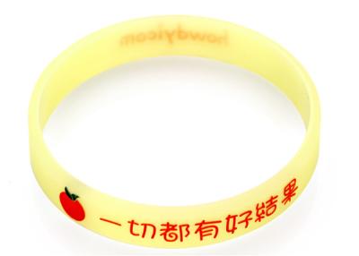 China Embossed And Silk Screen Printed Spiritual Custom Silicone Rubber Wristbands for sale