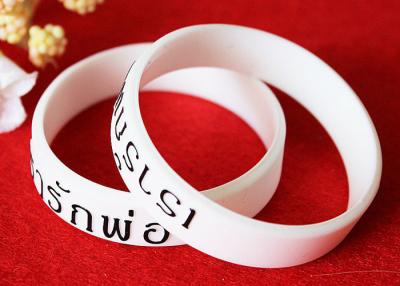 China Vivid 3D Effect Custom Silicone Rubber Wristbands Recycled Top Grade Materials for sale