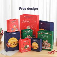 China Custom Scented Paper Bags for Macaron Jewelry Watch Luxury Box Recycled Kraft Paper 3-5 Days for sale