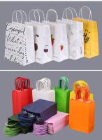 China Custom Kraft Paper Gift Bag with Logo for Food Boutique Retail 80-300gsm for sale