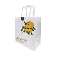 China Custom Kraft Paper Bags with Flat Handle Offset Printing for Food 300gsm for sale