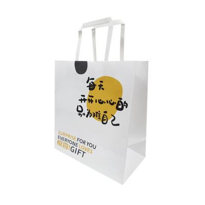 China Custom Kraft Paper Bags with Flat Handle Offset Printing for Food 300gsm for sale