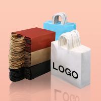 China Custom Kraft Paper Bag for Shoes Clothing Packaging Gift Shop Durable 120gsm for sale