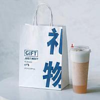 China Custom Kraft Paper Shopping Bags 30x40cm White Cardboard with Handles for Retail Stores for sale