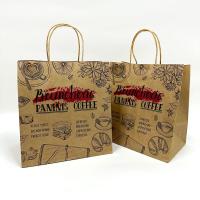 China Custom Kraft Paper Gift Bags with Logo for Retail Shopping 300gsm Durable for sale