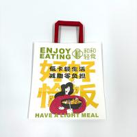 China Custom White Paperboard Gift Paper Bags with Clear Window for Kids Toys Offset Printing for sale