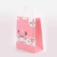 China 200G Kraft Paper Square Bottom Gift Bags with Handles Custom Size Brown Food Bags for sale