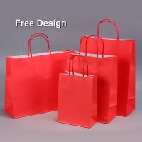 China Custom Yellow Kraft Paper Bags for Clothes Christmas Wrapping Durable 30x20cm for sale