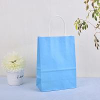 China Yellow Kraft Paper Bags with Twisted Handles 10x5x13 Inches for Fast Food Shopping for sale