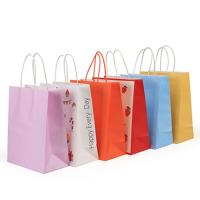 China Yellow Kraft Paper Bags with Twisted Handles 10x5x13 Inches for Fast Food Shopping for sale