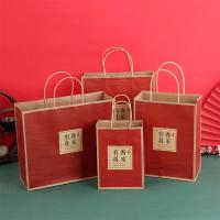 China Yellow Kraft Paper Bags with Twisted Handles 10x5x13 Inches for Fast Food Shopping for sale