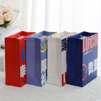 China Custom Biodegradable Kraft Paper Bags with CMYK Printing 30x40cm for Retail Packaging for sale