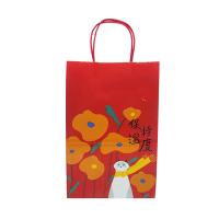 China Custom Kraft Paper Gift Bag with Gold Foil Pink Finish Reusable 30x20cm for sale