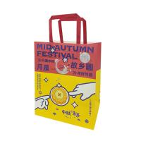 China Custom Kraft Paper Gift Bag with Gold Foil Pink Finish Reusable 30x20cm for sale