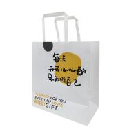 China Custom Kraft Paper Gift Bag with Gold Foil Pink Finish Reusable 30x20cm for sale