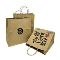 China Custom Printed Brown Kraft Paper Bag Durable 300gsm for Retail Gift Packaging for sale
