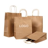 China Custom Kraft Paper Bag with Handle 8x4.75x10.5 inch for Retail Shoe Store Packaging for sale