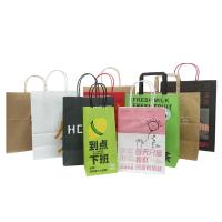 China Custom Kraft Paper Bag with Handle 8x4.75x10.5 inch for Retail Shoe Store Packaging for sale