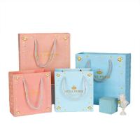 China Custom Cardboard Three-Strand Rope Soap Mini Bag 14x10x15 7.5 Inches for Retail Business Shopping for sale