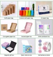 China Custom Kraft Paper Bag with Handle 8x4.75x10.5 inch for Retail Shoe Store Packaging for sale