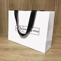 China Custom Kraft Textured Paper Bag for Shoes Clothing Eco-Friendly Packaging 3-5 Days Delivery for sale
