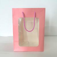 China Custom Kraft Paper Shopping Bags with Handles Wholesale Eco Friendly Paper Bags 300gsm for sale