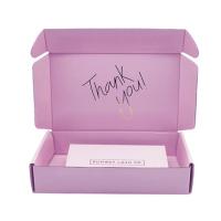 China Custom Corrugated Kraft Paper Boxes for Perfume Shipping with Digital Printing 5-7 Days Lead Time for sale