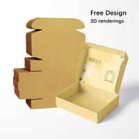 China Toowin Matte Biodegradable Corrugated Magic Cube Boxes for Bouquets Custom Size 3000 sqm Factory for sale