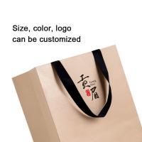 China Custom Logo Printed Ivory Board Paper Bags for Jewelry Clothing Packaging 300gsm for sale