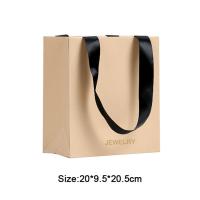 China Kraft Paper Luxury Gift Bags with Three-Strand Rope Handles Custom Size 20x15x8cm for sale