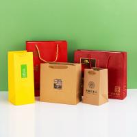China Custom Kraft Paper Shopping Bags for Cosmetics Store Eco Friendly Durable 30x20x10cm for sale
