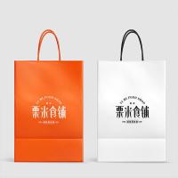 China Eco Friendly Kraft Paper Grocery Bag with Handle Custom Size for Fast Food Takeaway for sale