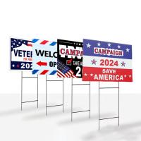 China Custom Logo Happy Halloween Yard Sign 12x18 Inch Durable Aluminum Rust Proof Outdoor Decoration for sale