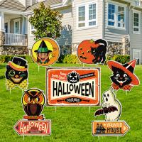 China Custom Halloween Yard Sign Set Witch Black Cat Pumpkin Ghost Owl Vintage Lantern Decor 30x30cm Aluminum for sale