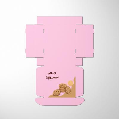 China Custom Corrugated Paperboard Packaging Box for Cake Nail Flower Gift Rectangular 3000sqm Factory for sale