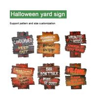 China Toowin 18x24 Inch Single Side Printing Lawn Bag Sign No Rust School Yard Signs 4mm for sale