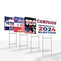China Custom 2mm PVC Cartoon Yard Signs for USA Campaigns 5-7 Year Lifespan for sale