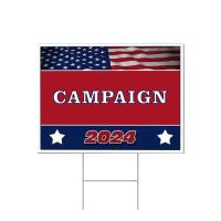 China Custom Metal Flamingo Yard Signs 18x24 Inches 5-7 Year Lifespan for America Events for sale