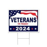 China Custom Reflective Corrugated Yard Sign 18x24 Inch for Political Campaigns and Events for sale