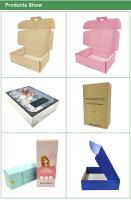 China Custom Embossed Colored Printing Gift Packaging Paper Boxes for Cosmetics 7 Day Delivery for sale